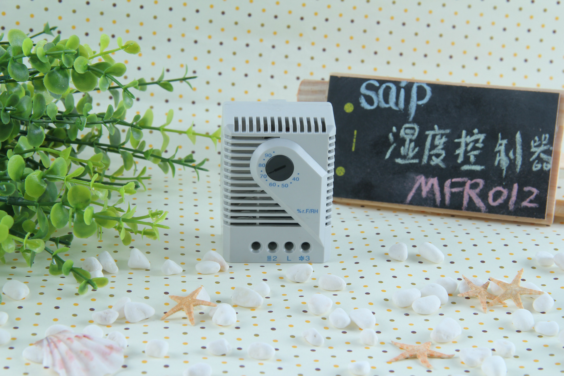 MFR012机械式湿度控制器-湿度控制器 MFR012 机械式湿度控制器-