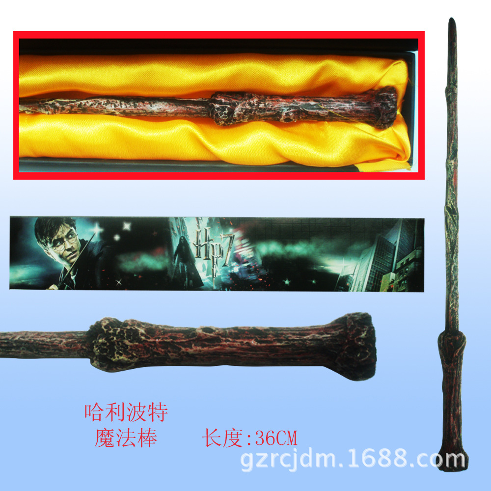 魔杖图鉴图鉴宝可梦图鉴大山谷图库