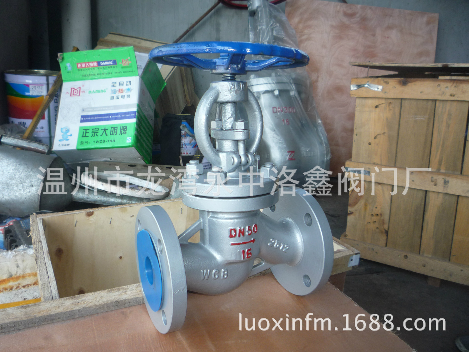 J41H-16C法兰截止阀 铸钢截止阀 J41H-250C高温高压截止阀 - 阀批发网