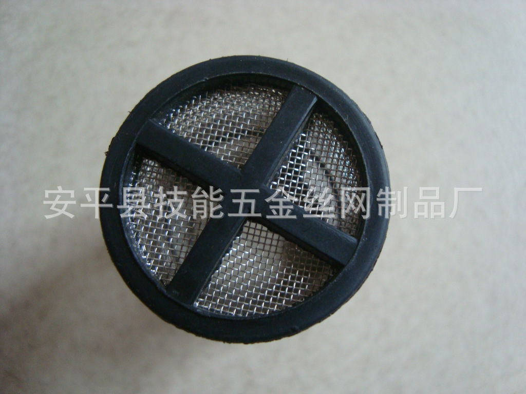 橡胶不锈钢滤片-金属滤片-安平滤片 - 环保批发网