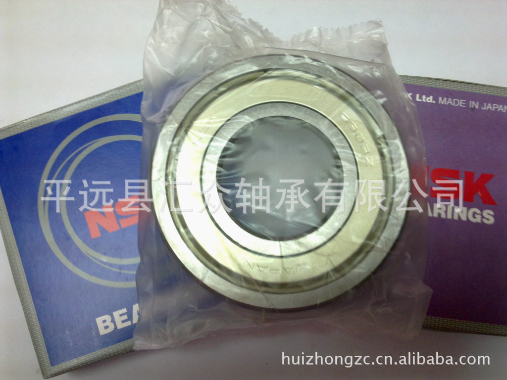 轴承6308,skf,z_大山谷图库