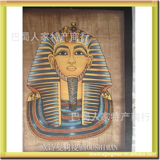 古埃及的画怎么画,古埃及怎么画简单,古埃及简笔画儿童_大山谷图库