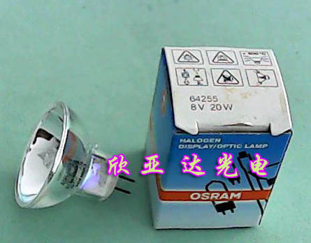 OSRAM 64255,8V 20W,杯灯 - 照明批发网