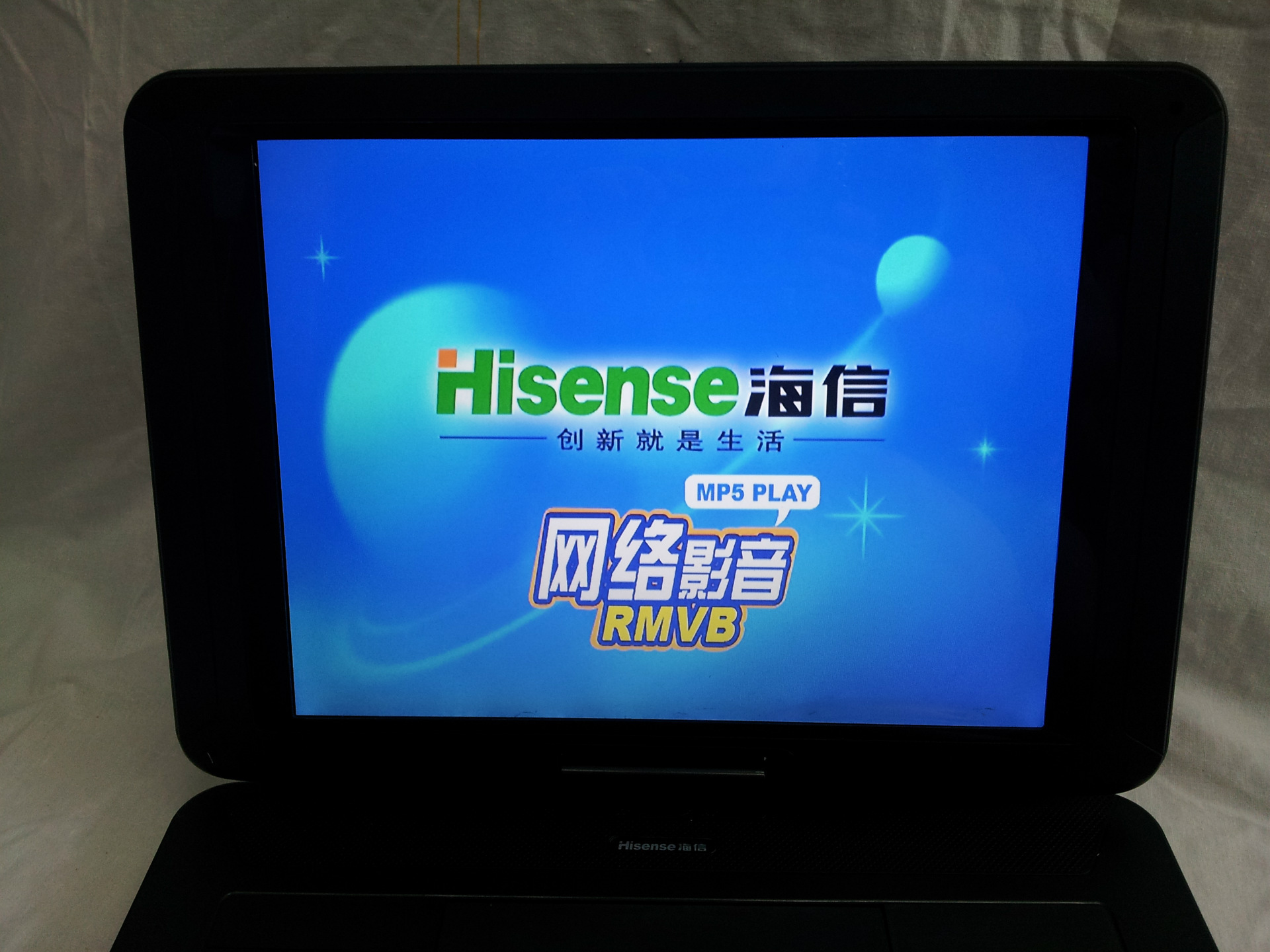 海信影碟机,影碟机三碟(第2页)_大山谷图库