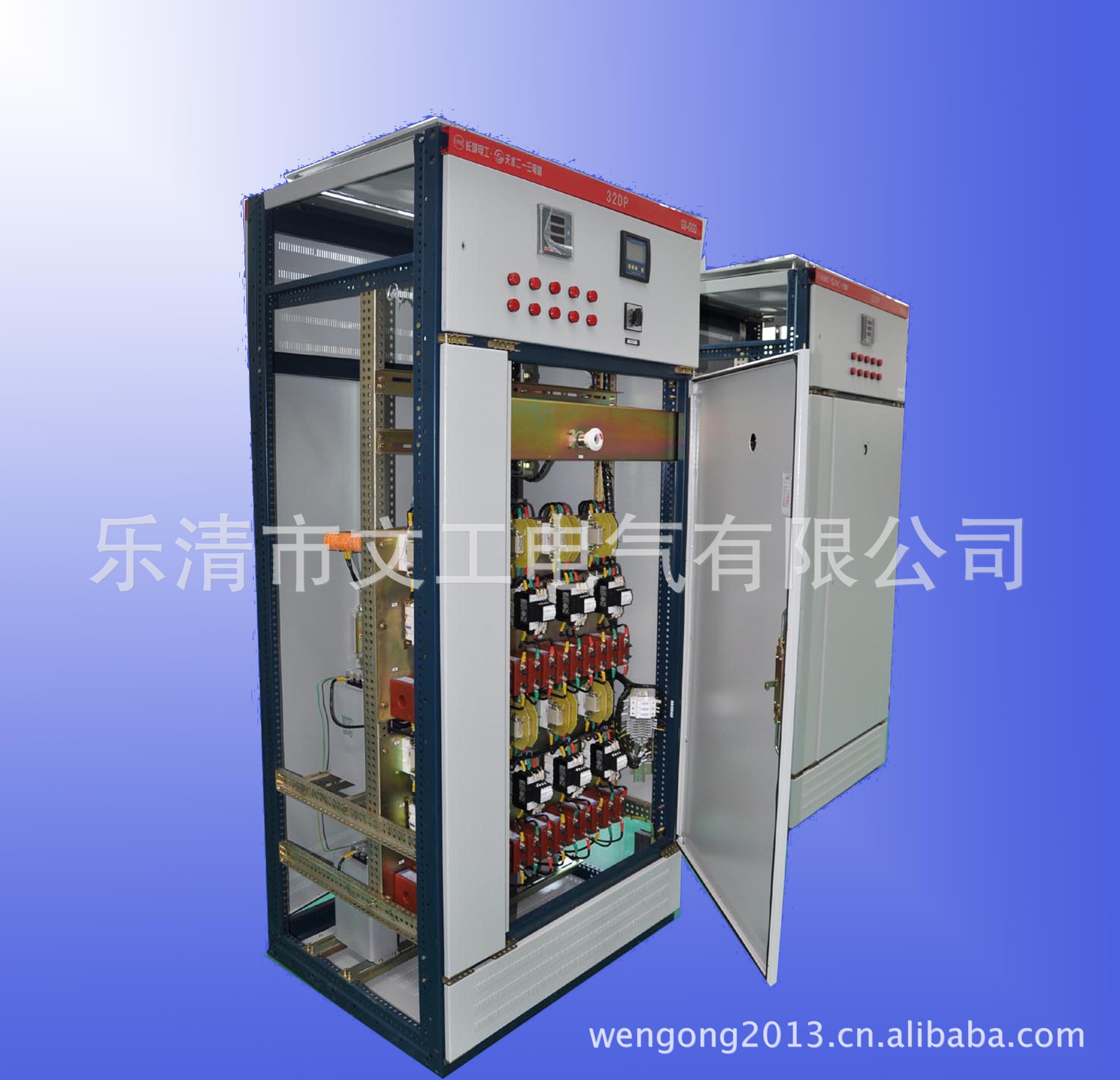 ggd低压配电柜报价,固定式_大山谷图库