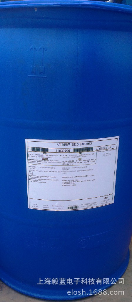 罗门哈斯ACUMER聚丙烯酸均聚物1510 6万分子量品牌：ROHM&HAAS美国-盖德化工网
