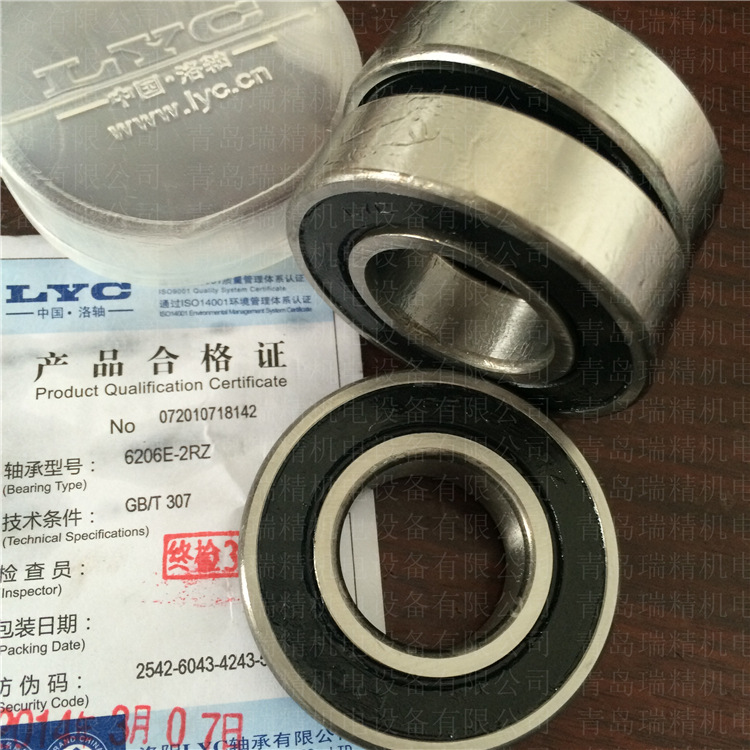 金蜘蛛轴承网,蜘蛛网,技术(第10页)_大山谷图库