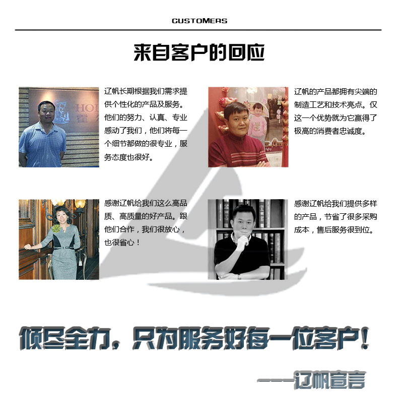 供应CQ15冷镦钢盘条,CQ15冷拉型钢,邢钢冷镦线材CQ15 - 建材批发网