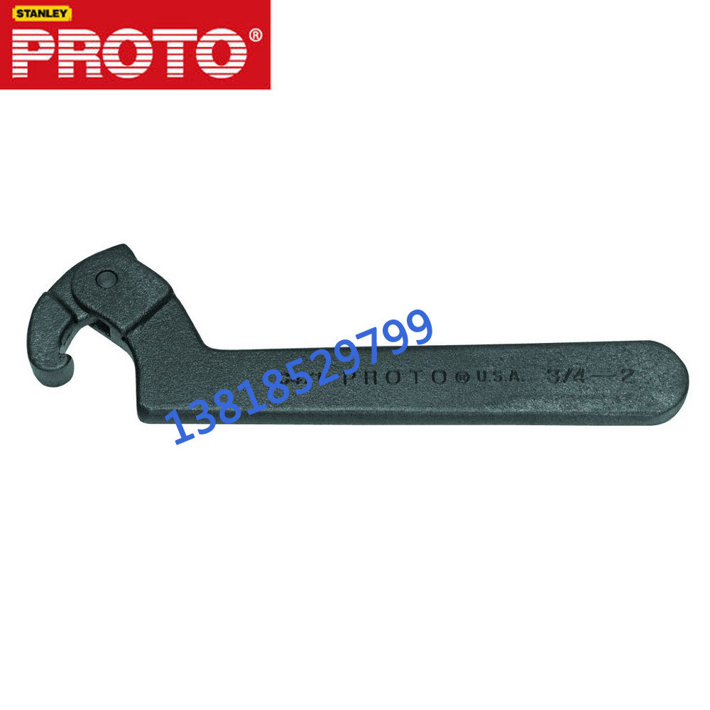 PROTO品牌 JC474A 钩形活动扳手 钩形扳手 现货 - 工具批发网