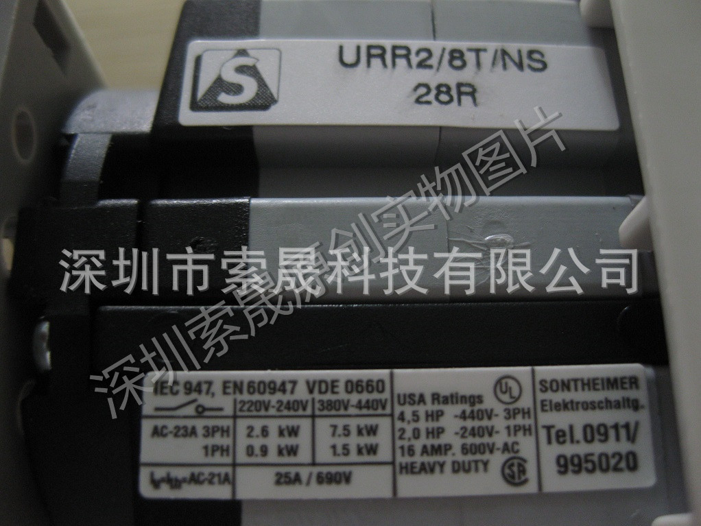 SONTHEIMER选择开关 URR2-8T-NS[品牌 价格 图片 报价]-易卖工控网