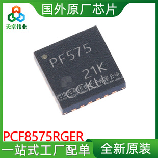 功率擴展器圖片 - 海量高清功率擴展器圖片大全 - 阿里巴巴