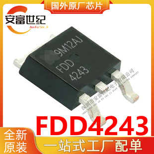 7135 ic圖片 - 海量高清7135 ic圖片大全 - 阿里巴巴