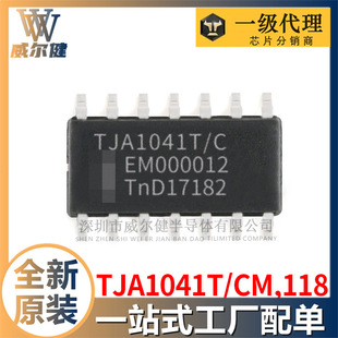 電路模塊圖片 - 海量高清電路模塊圖片大全 - 阿里巴巴